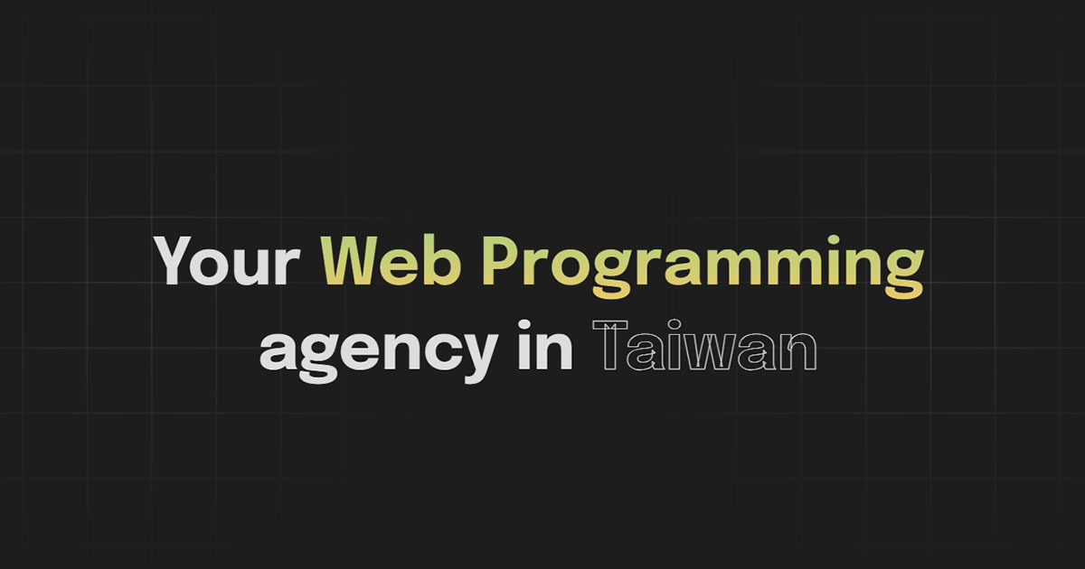 Votre agence web professionnelle – Pineapple Web | Pineapple Web